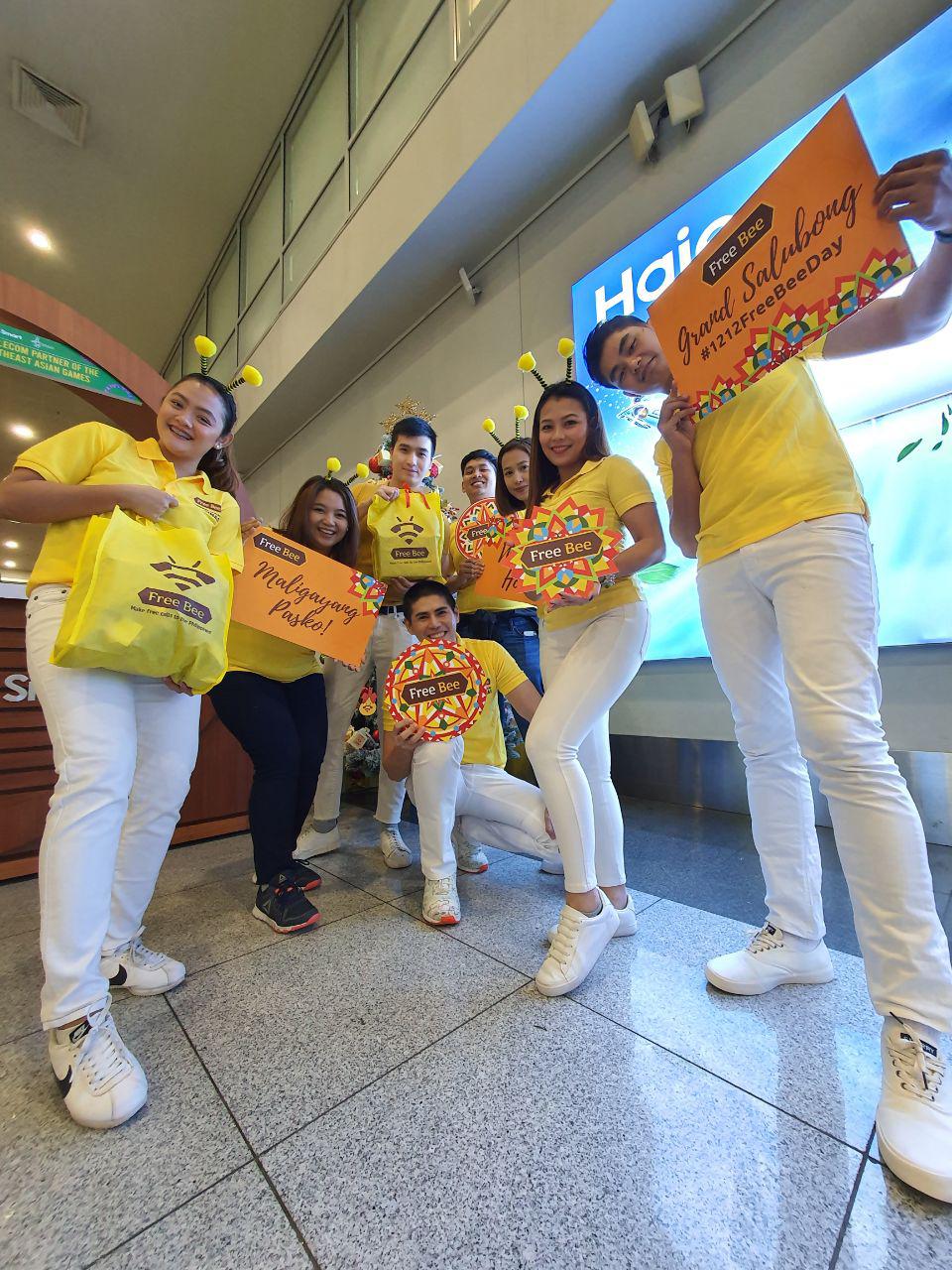 Corporate - Newsroom Categories - Smart Communications, Inc.