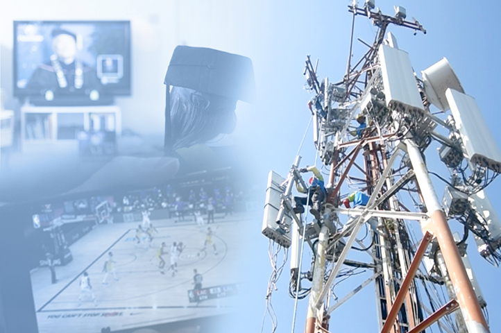 Categories - Smart Newsroom