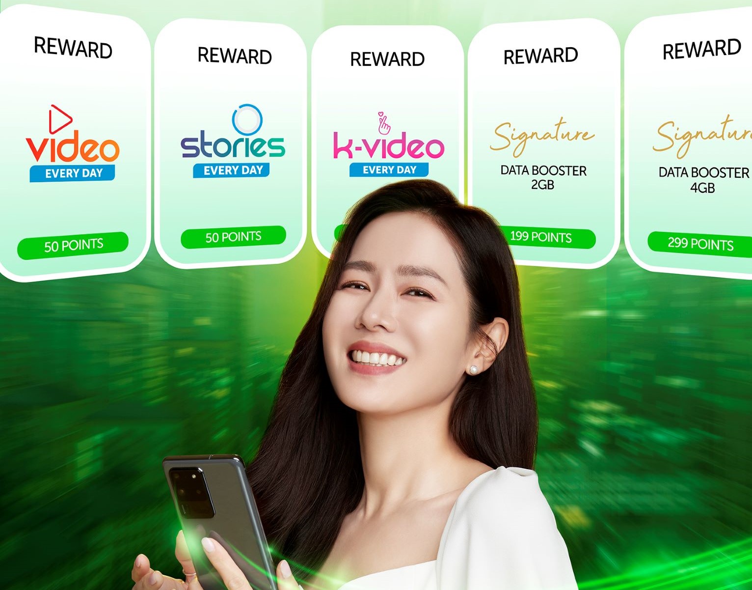 Categories - Smart Newsroom