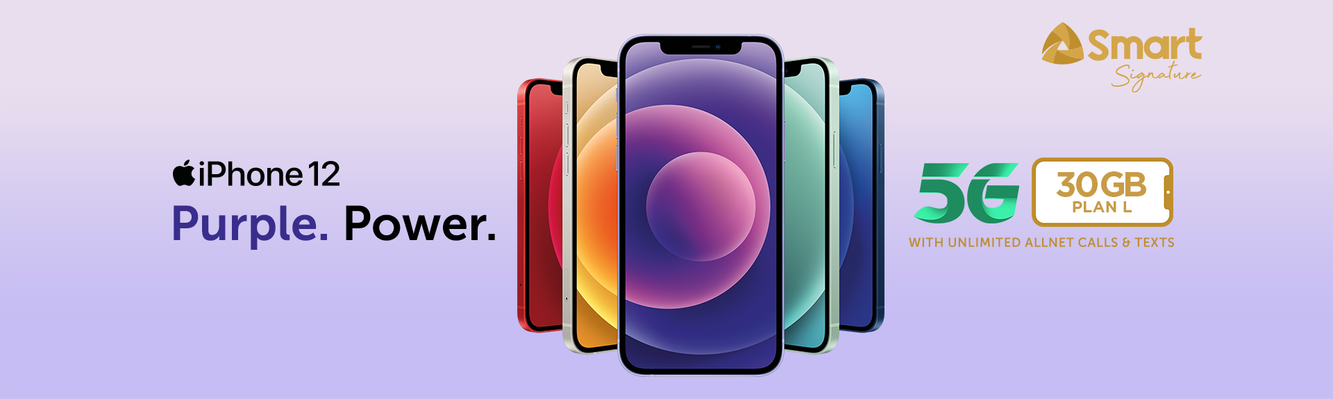 Smart Signature | iPhone 12