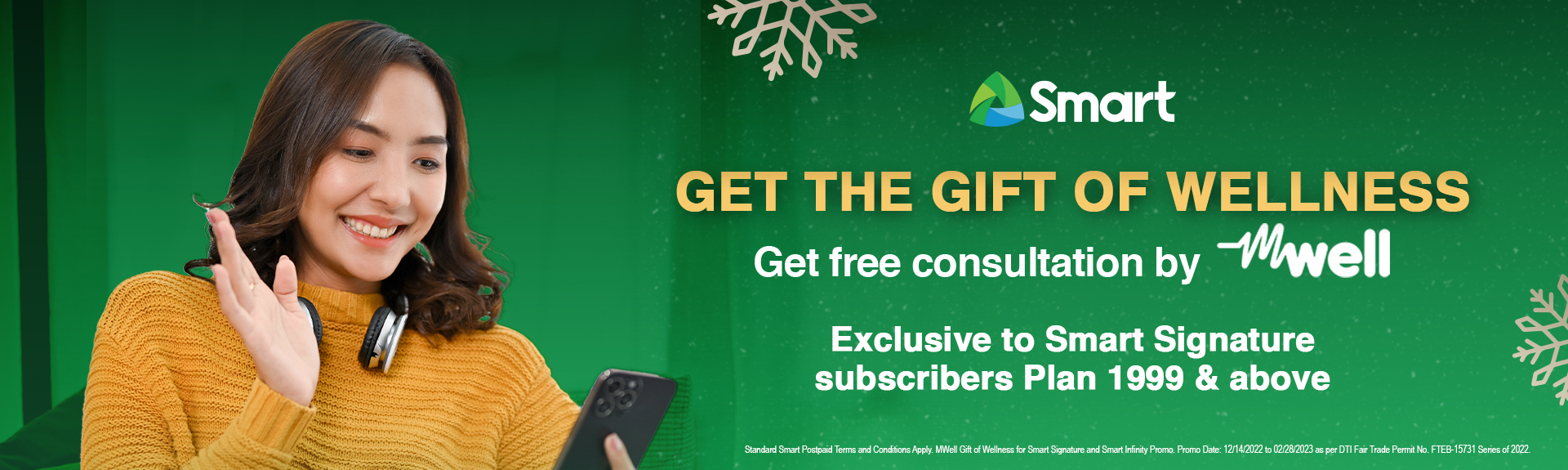 Smart Signature - Postpaid Reimagined