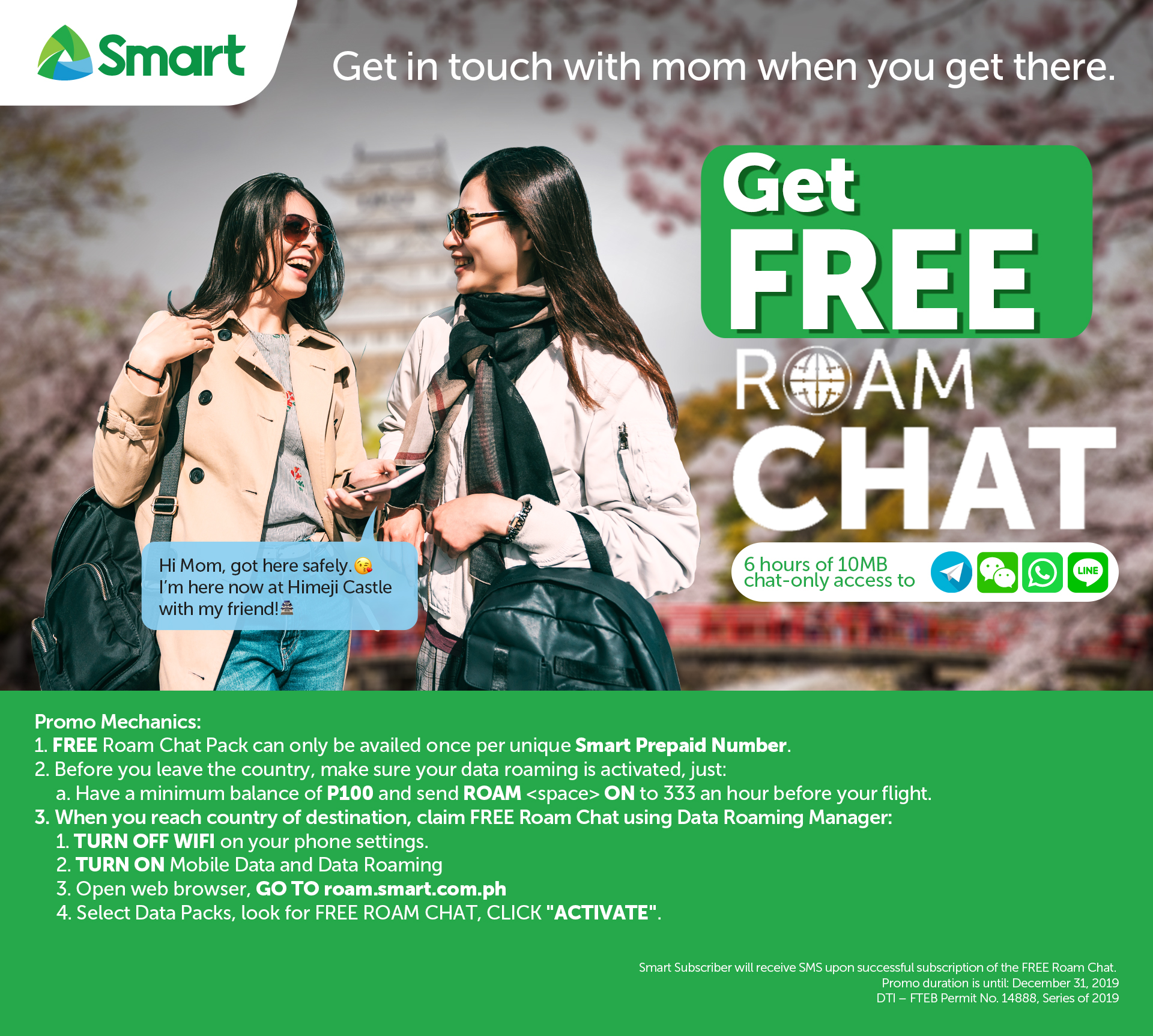 Free Roam Chat | Smart International